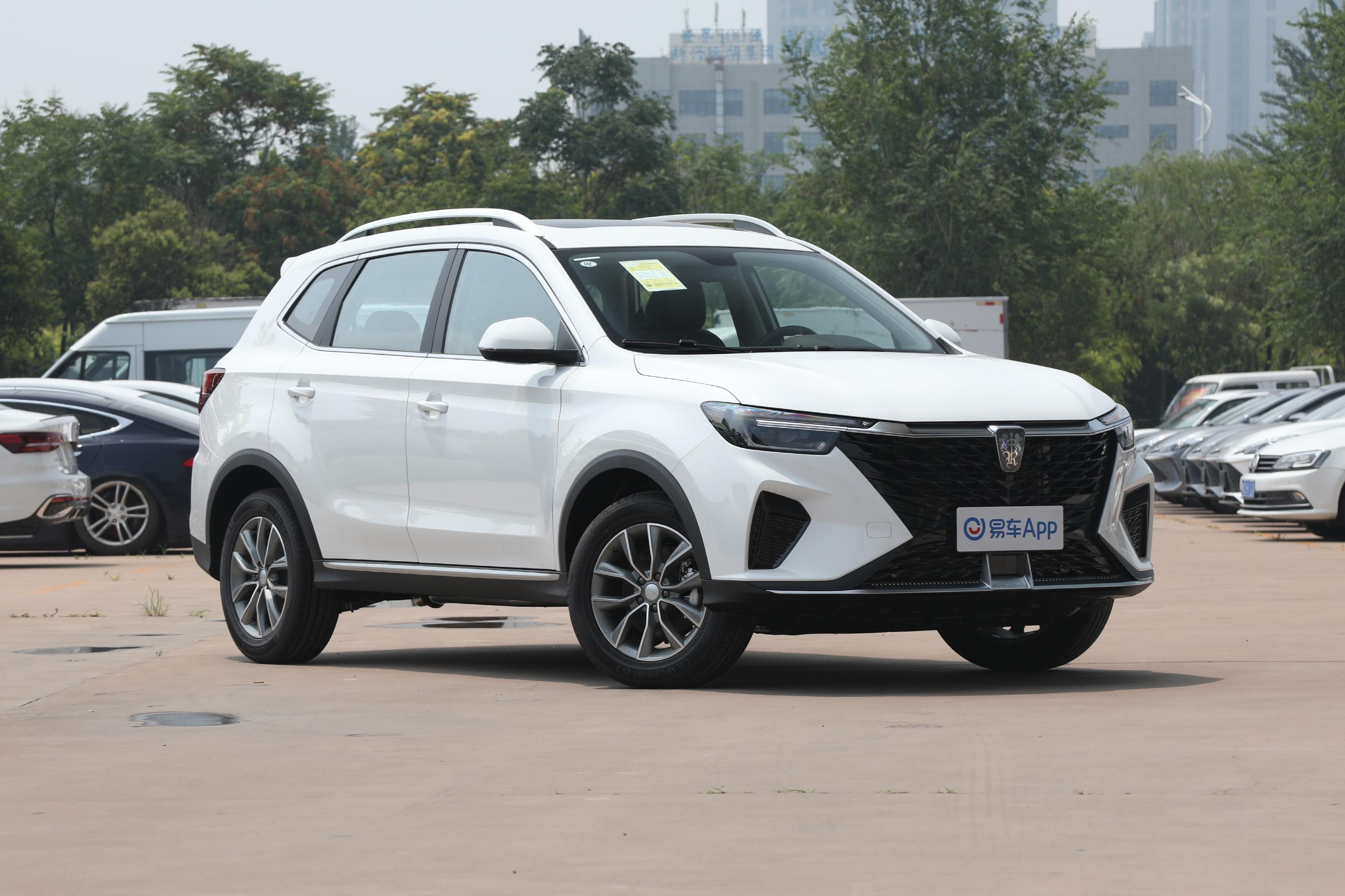 【荣威RX5改款 PLUS 330TGI 双离合领潮智惠版正后水平图片-汽车图片大全】-易车