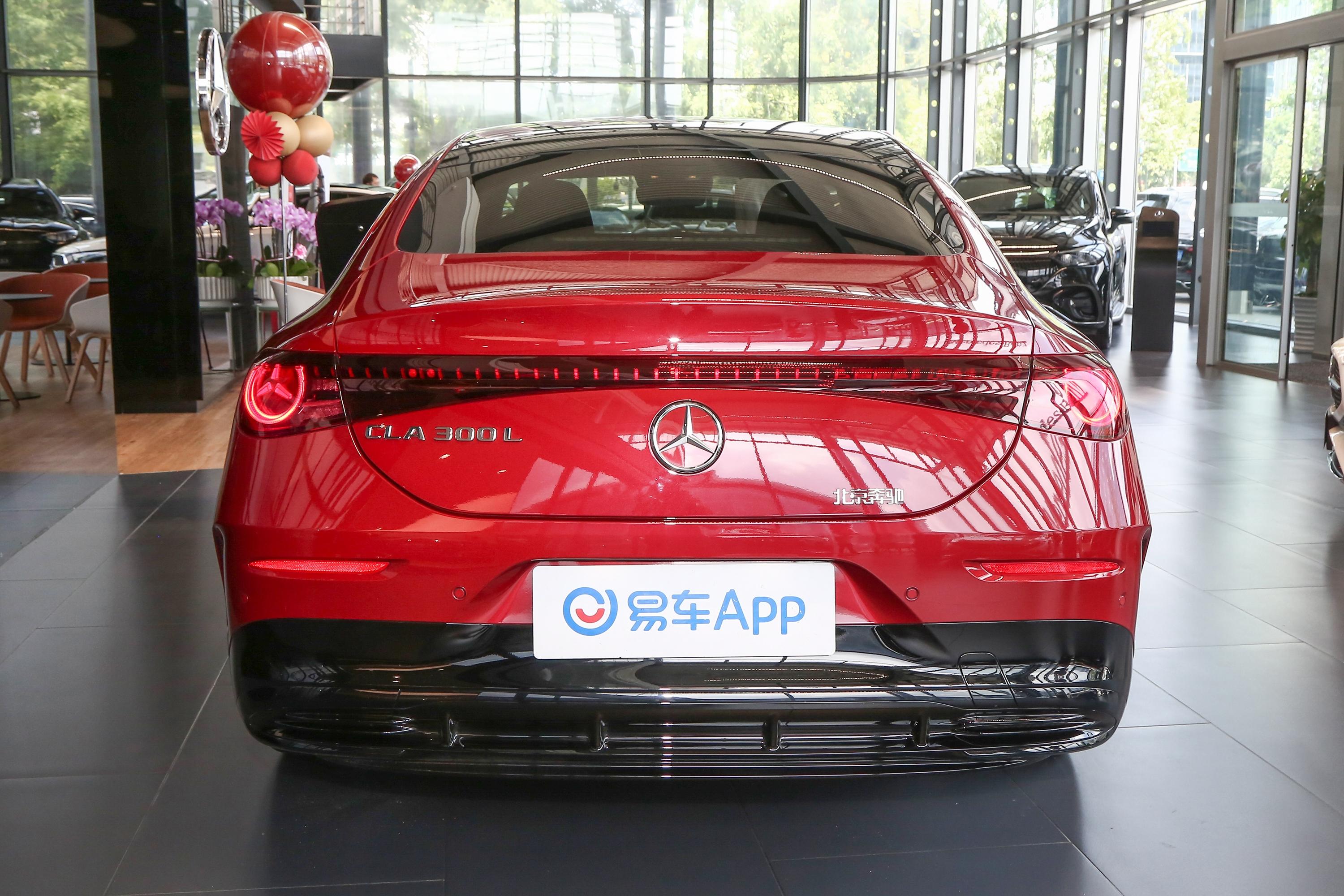 【奔驰CLA新能源CLA 300 L 超长续航领智版正后水平图片-汽车图片大全】-易车