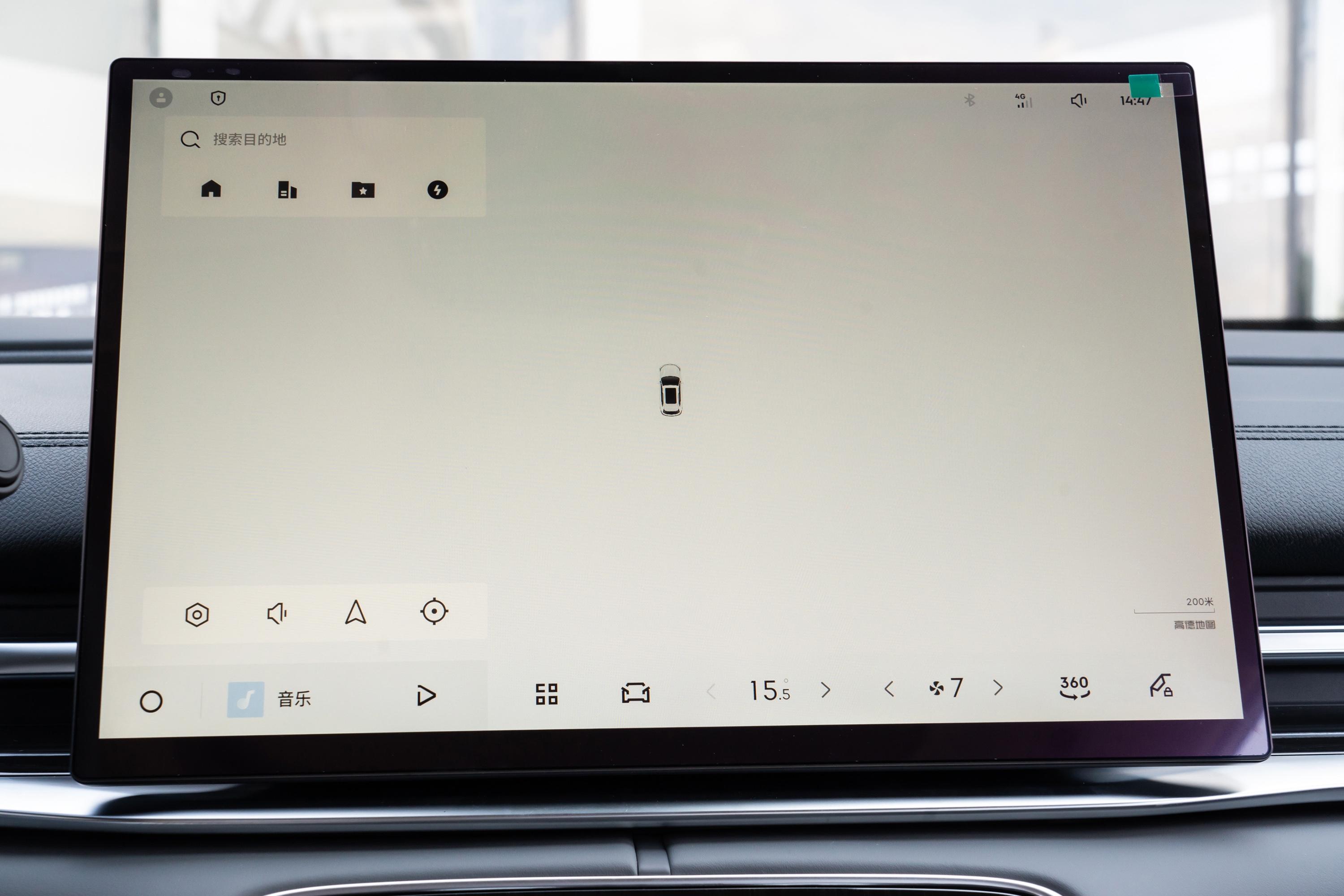 【银河A71.5L 150km 探索+版导航系统图片-汽车图片大全】-易车