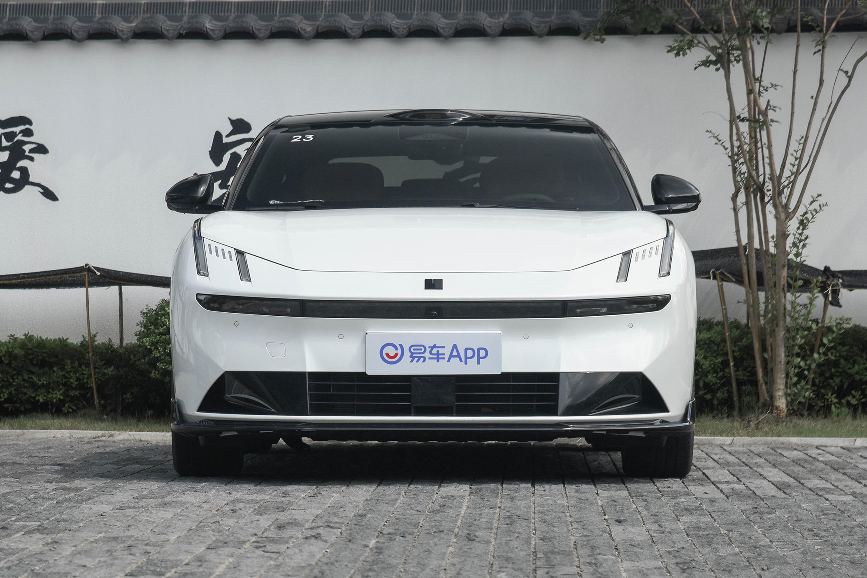 【领克10 EM-PEM-P 1.5T 240km Ultra正前水平图片-汽车图片大全】-易车