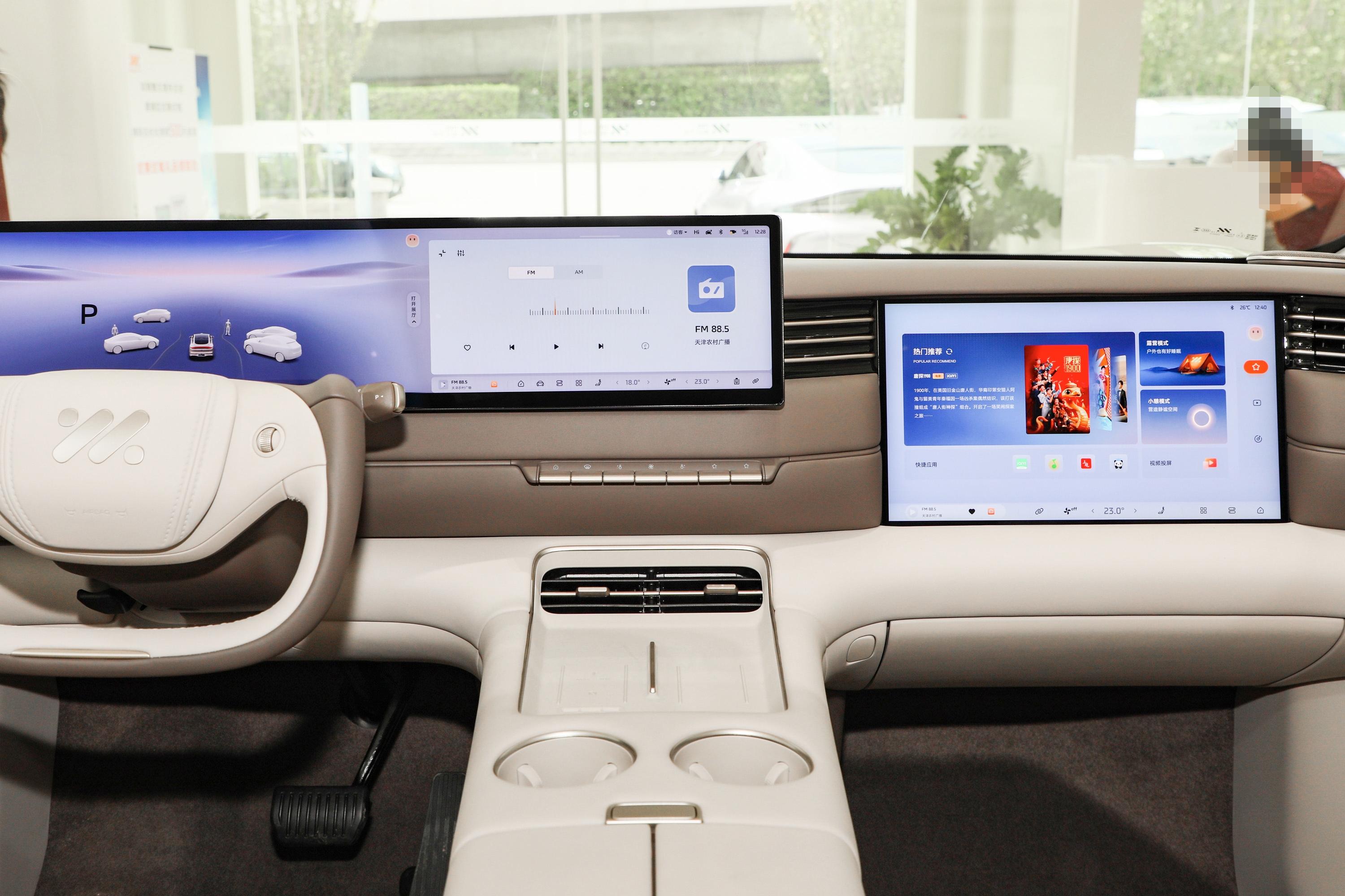 【智己LS6纯电版 650km 后驱Max中控台整体图片-汽车图片大全】-易车