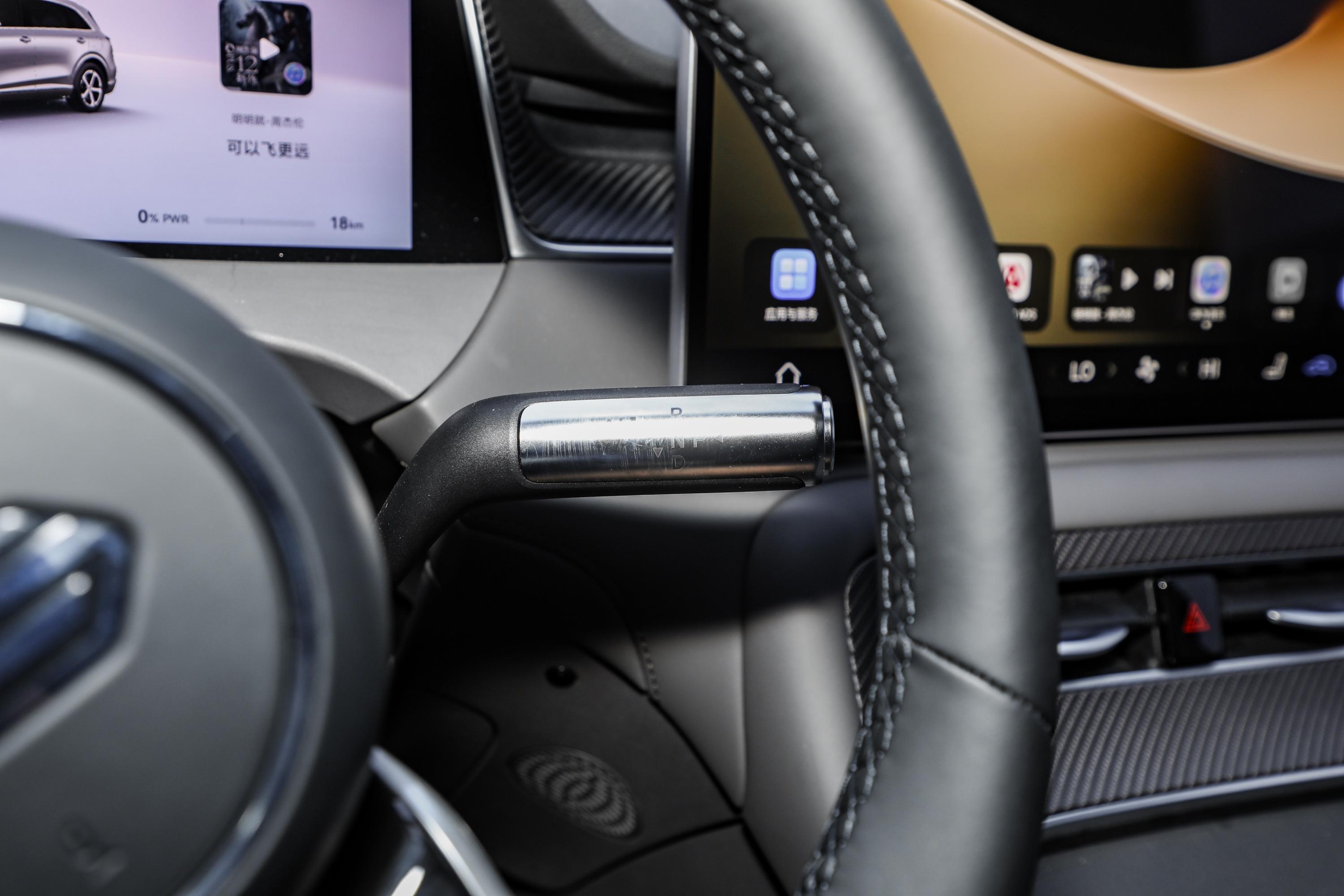 【尚界H5增程版 235km Max主驾驶位图片-汽车图片大全】-易车