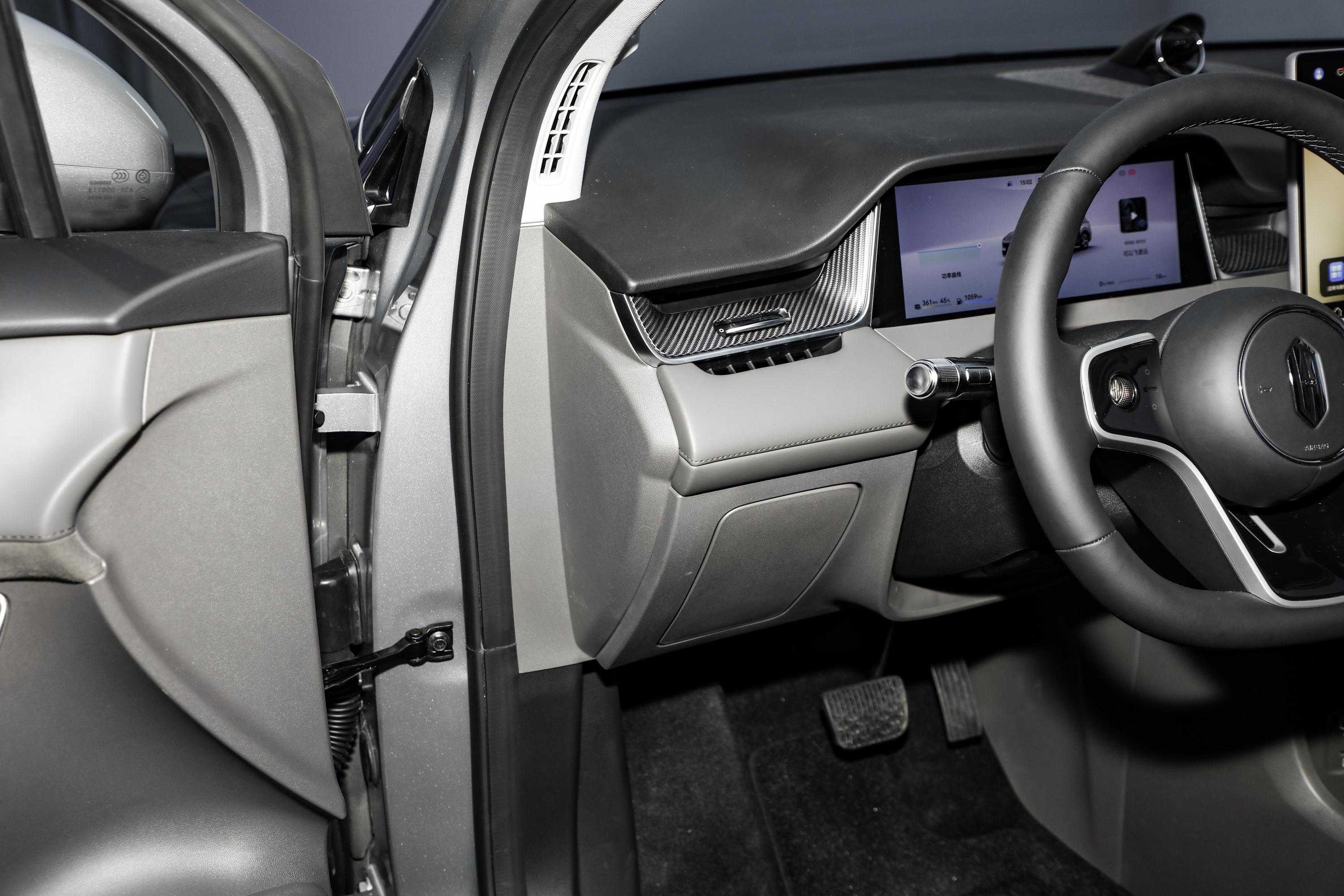 【尚界H5增程版 235km Max主驾驶位图片-汽车图片大全】-易车