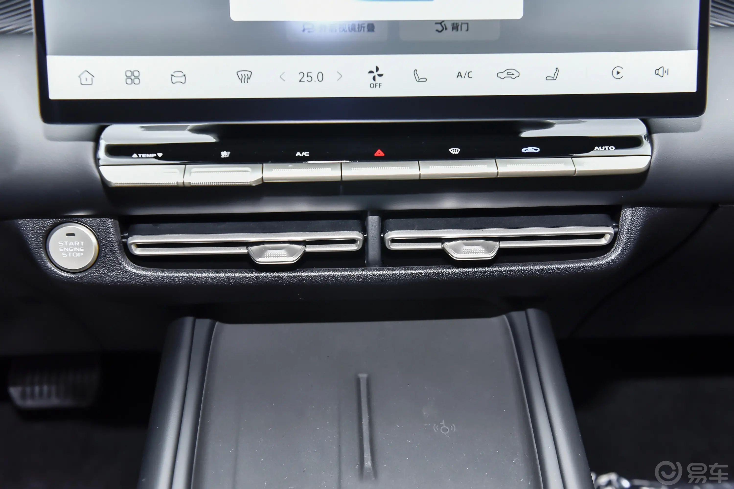 【逸动第四代 1.5T 500Bar悦享型中控图片-汽车图片大全】-易车