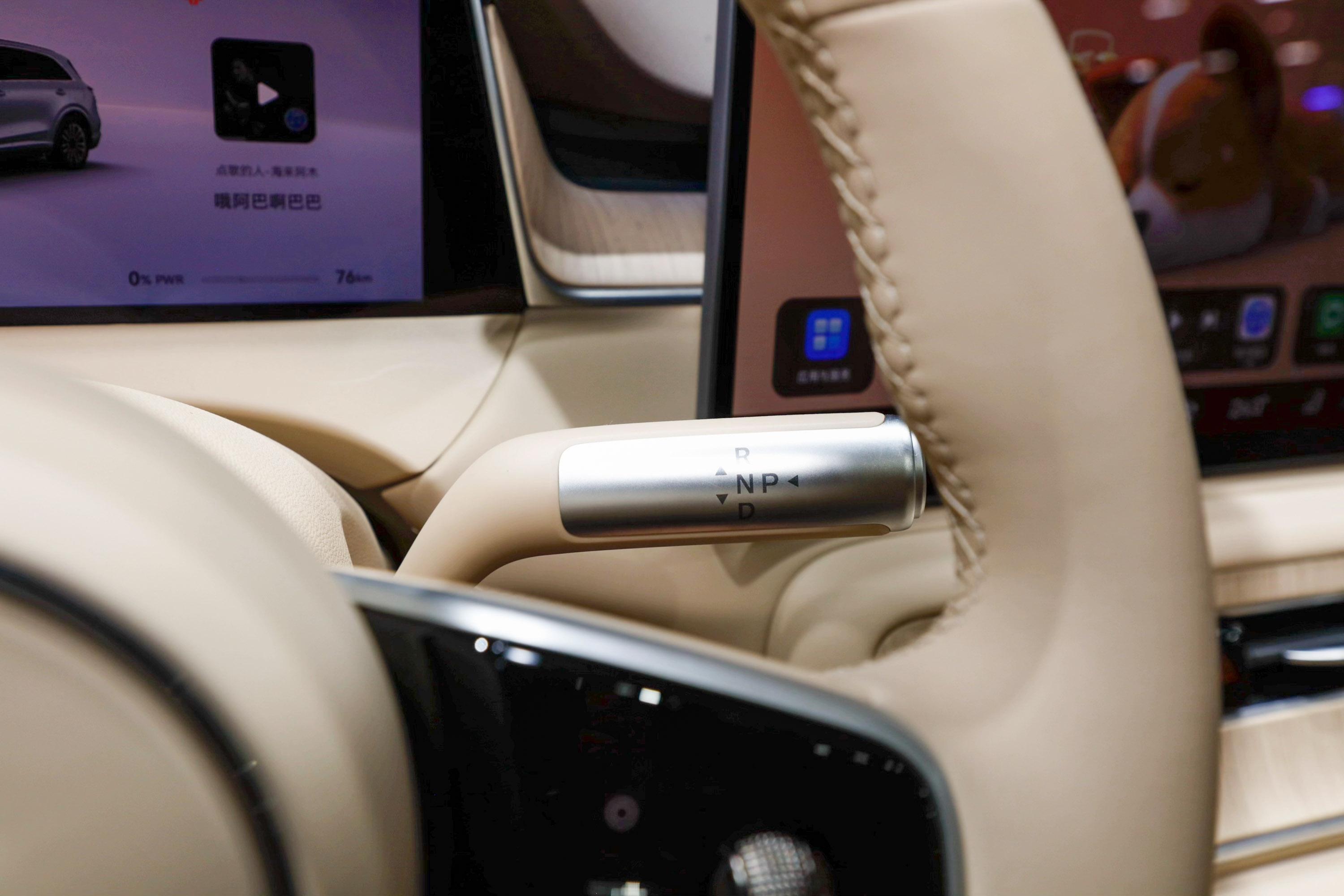 【尚界H5纯电版 640km Max长续航版图片-汽车图片大全】-易车