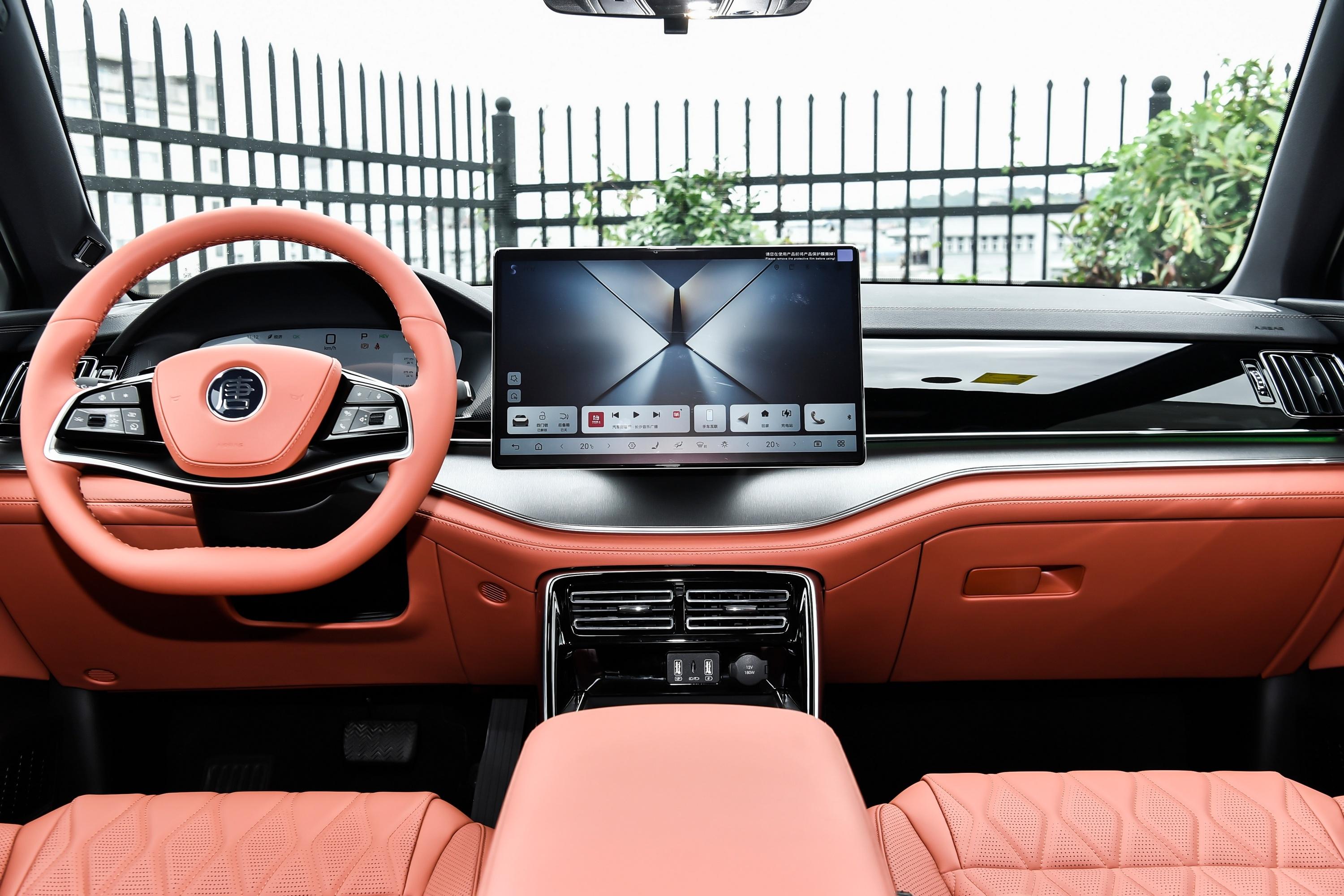 【唐DM-i 智驾版 1.5T 175km 尊荣型中控台整体图片-汽车图片大全】-易车