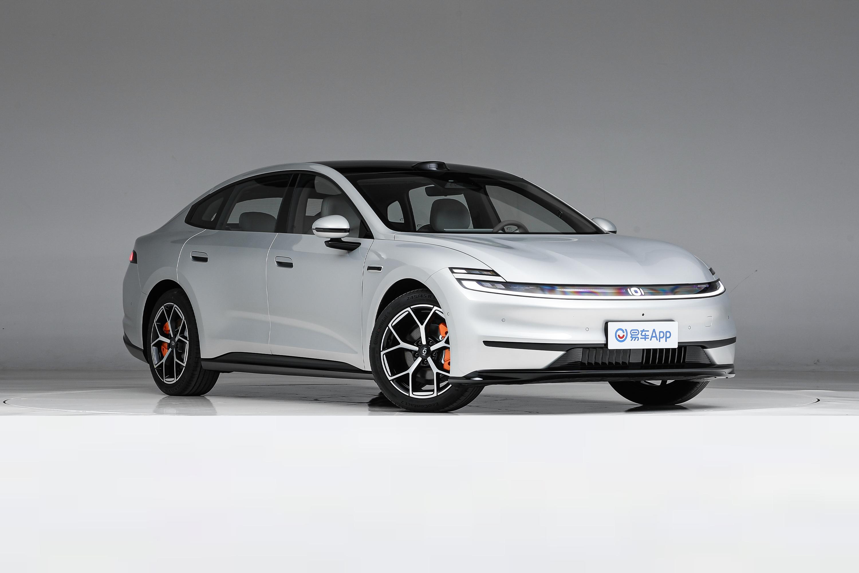 【长安启源A06纯电版 630km 激光Ultra+侧前45度车头向右水平图片-汽车图片大全】-易车