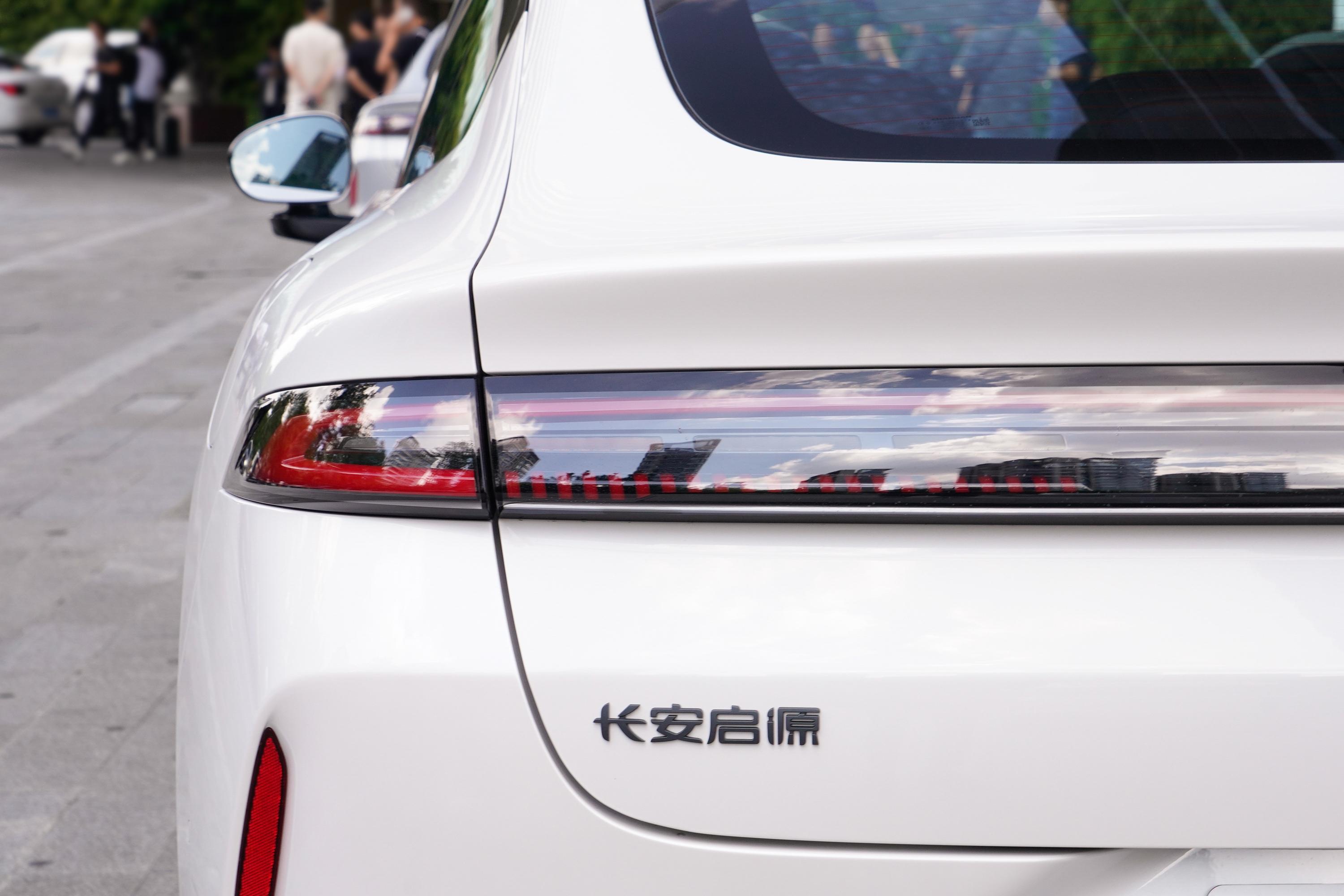 【长安启源A06纯电版 630km 激光Ultra+外观灯组图片-汽车图片大全】-易车