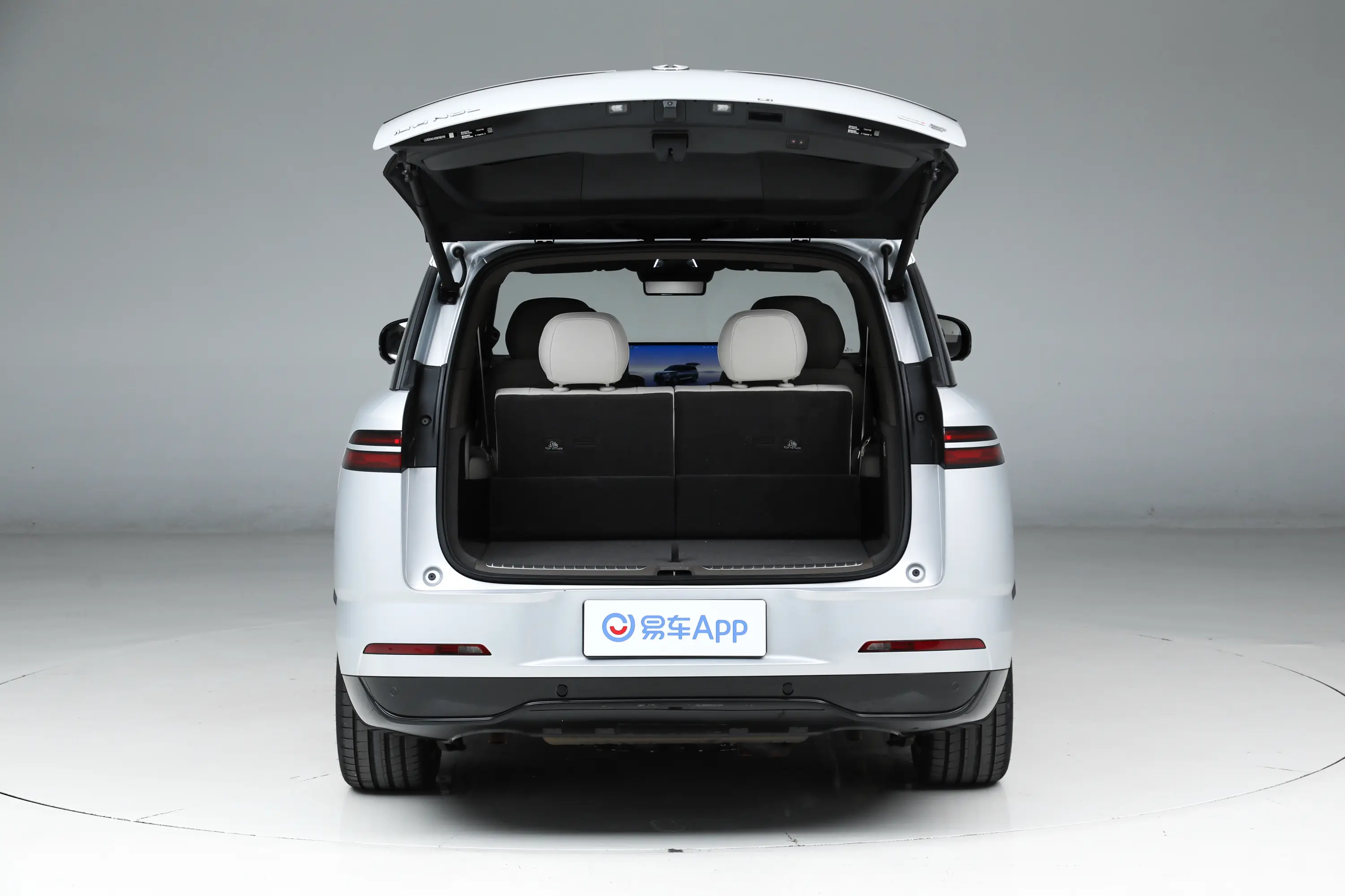 【腾势N8L2.0T 230km 旗舰型后备厢图片-汽车图片大全】-易车