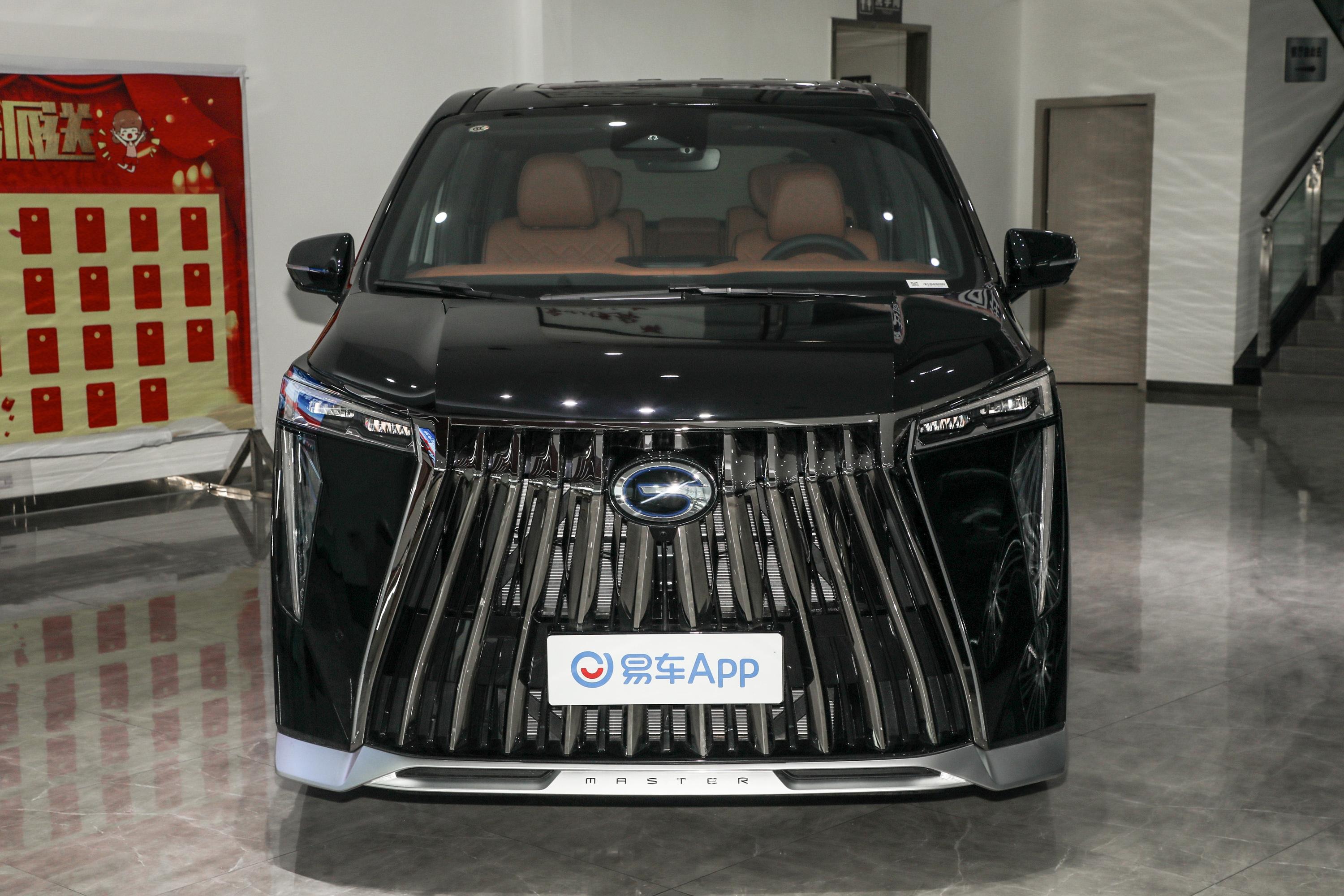 【传祺向往M8宗师 2.0T 136km 尊享版正前水平图片-汽车图片大全】-易车