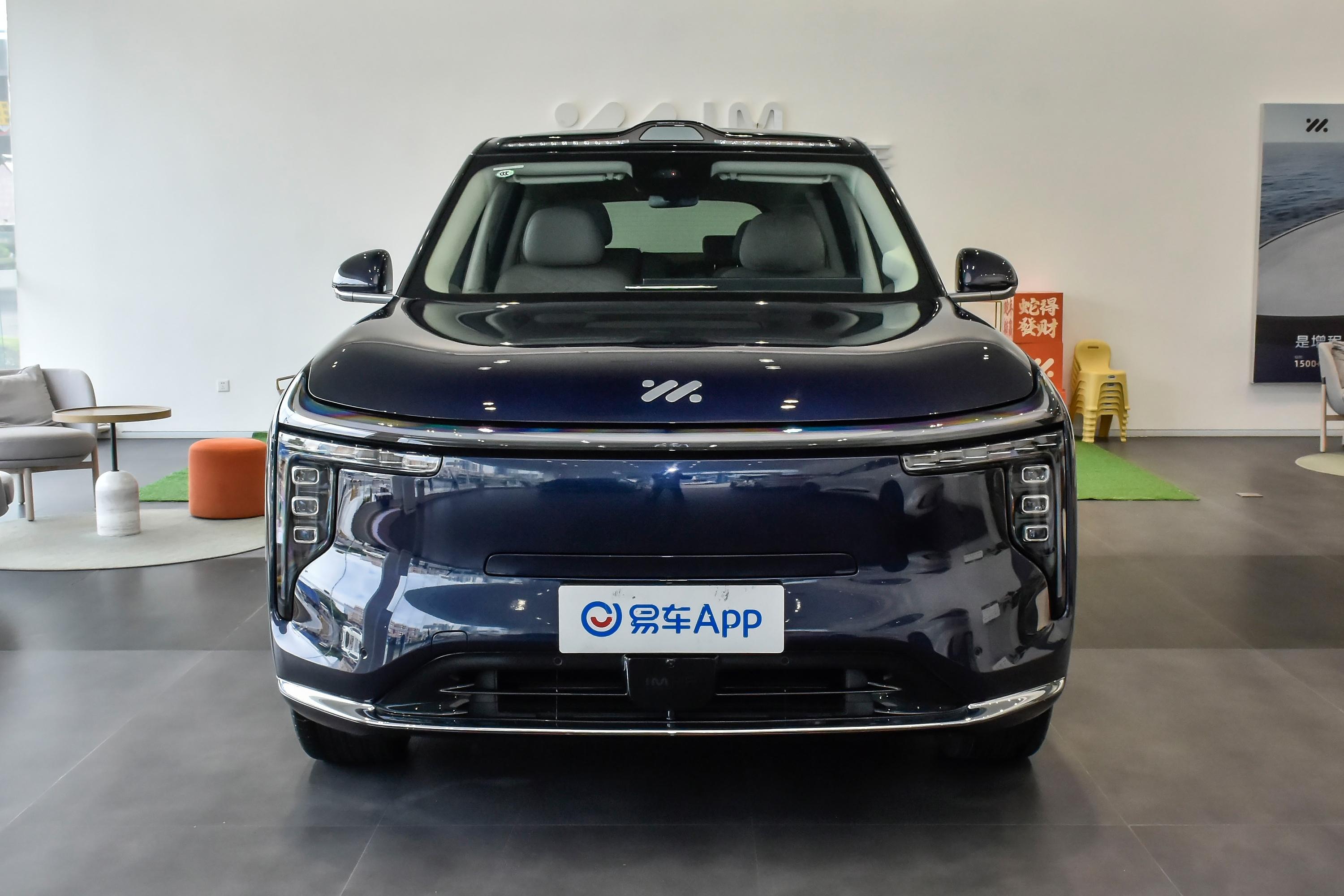 【智己LS9增程版 52四驱 Ultra正前水平图片-汽车图片大全】-易车