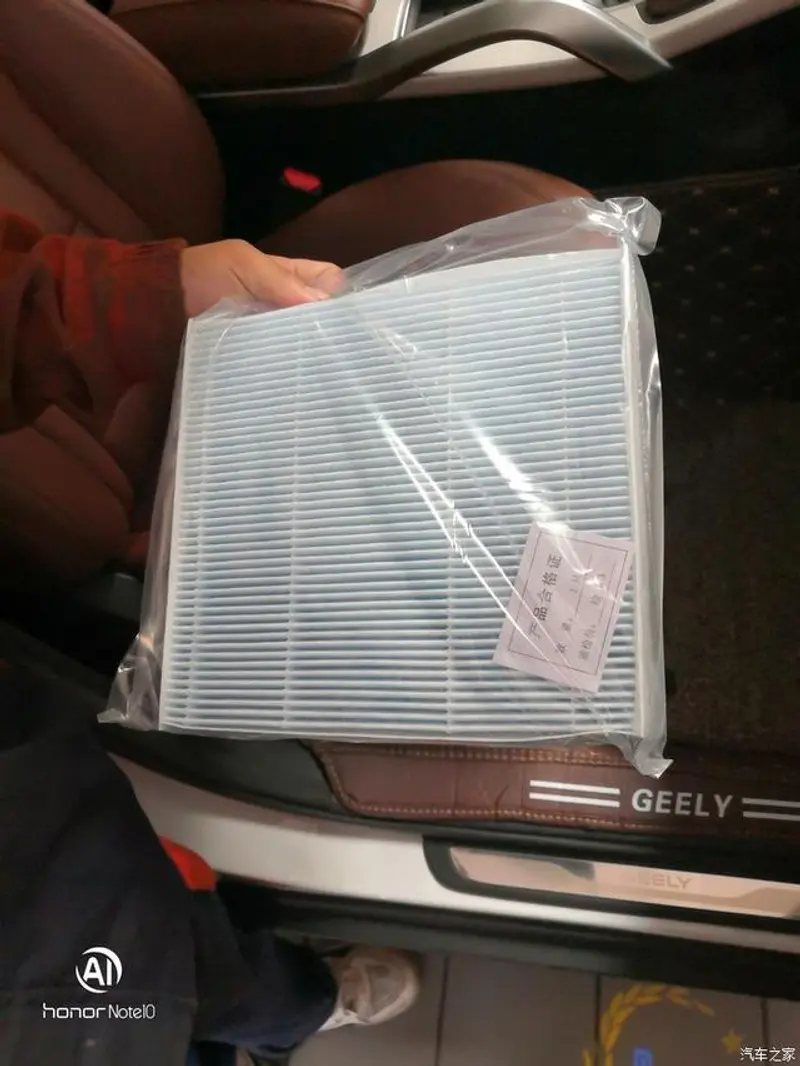 免费升级CN95空调滤芯又来了，更换作业全过程直播_易车