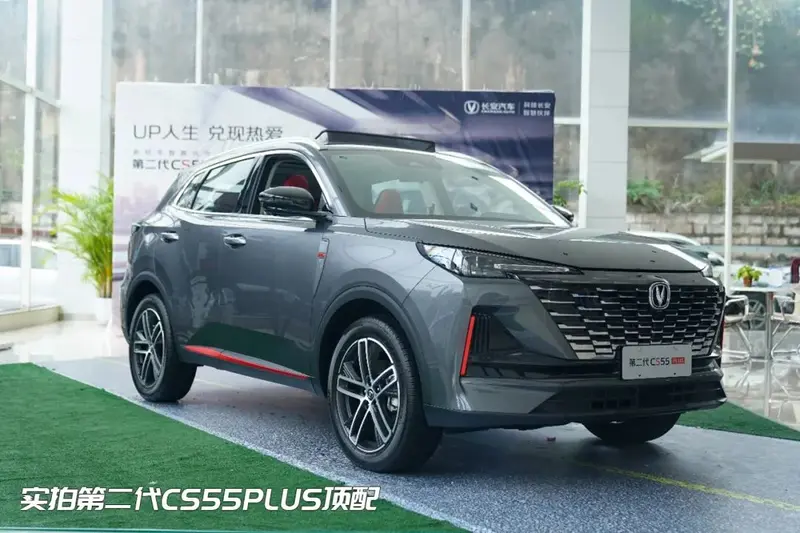 12万预算，顶配二代CS55PLUS和中配三代H6怎么选_易车