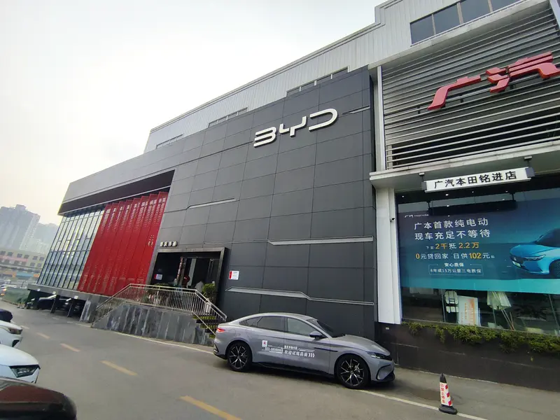 汉EV探店测评Dipilot300智驾系统引领未来出行_易车