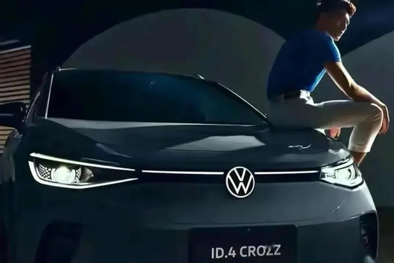 您的陪伴者“ID4 CROZZ”_易车