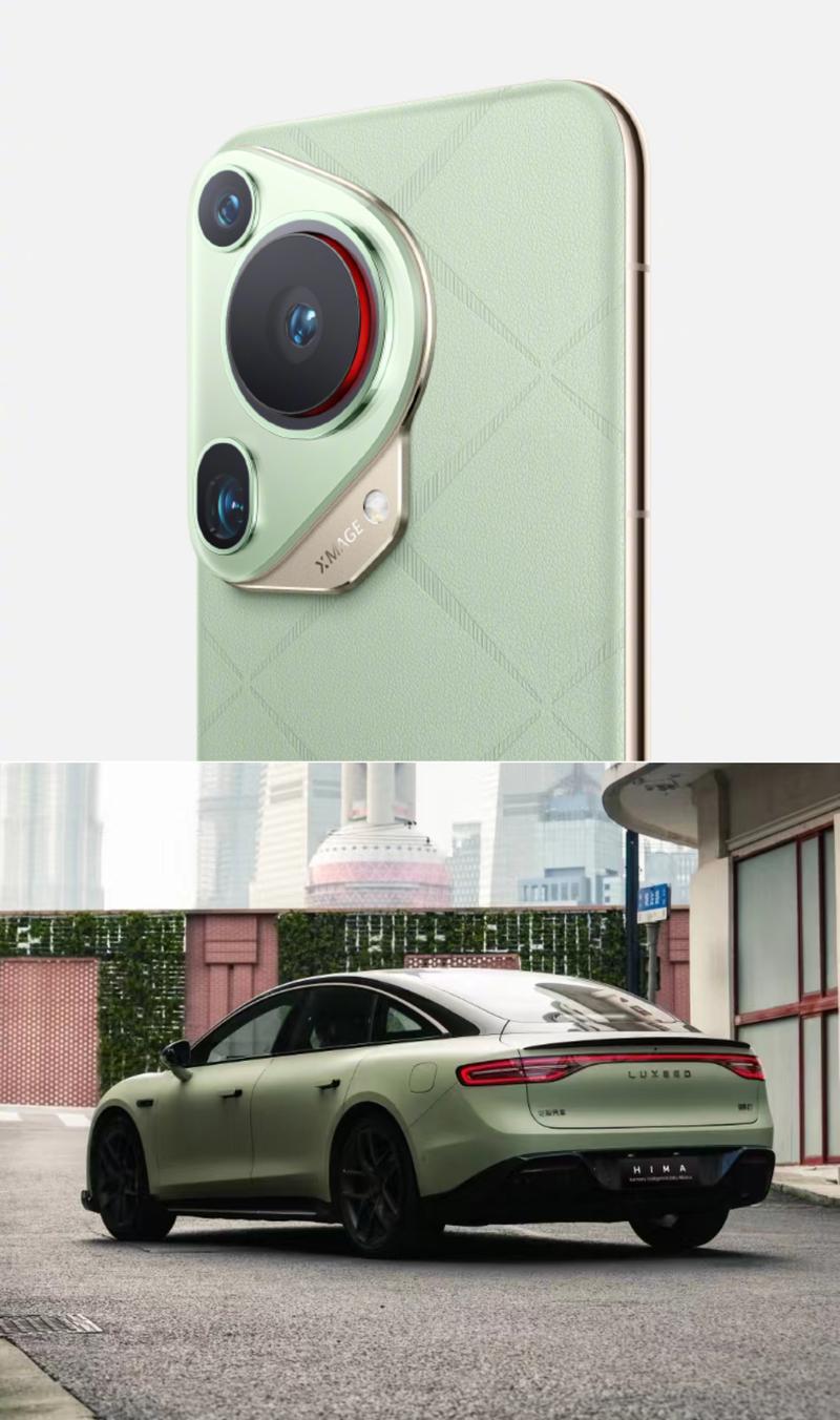 余承东发文称：智界S7将有华为Pura70同款配色_易车