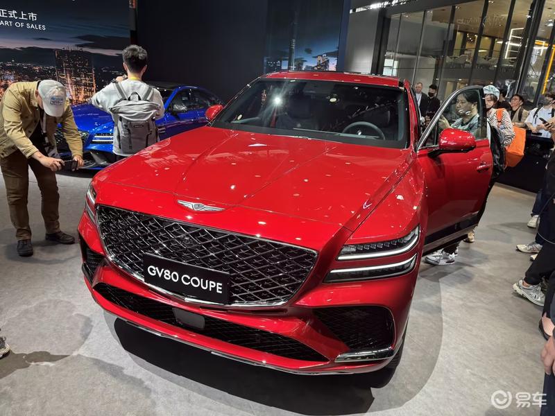 2024北京车展：新款捷尼赛思GV80/GV80轿跑版售52.98万起_易车