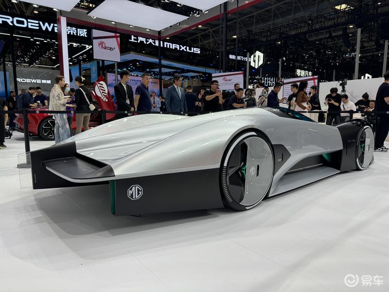 2024北京车展：MG EXE181亮相_易车