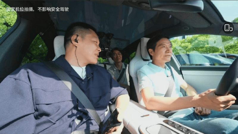 小米SU7同时负责L2级辅助驾驶、L4级自动驾驶方案的开发落地_易车