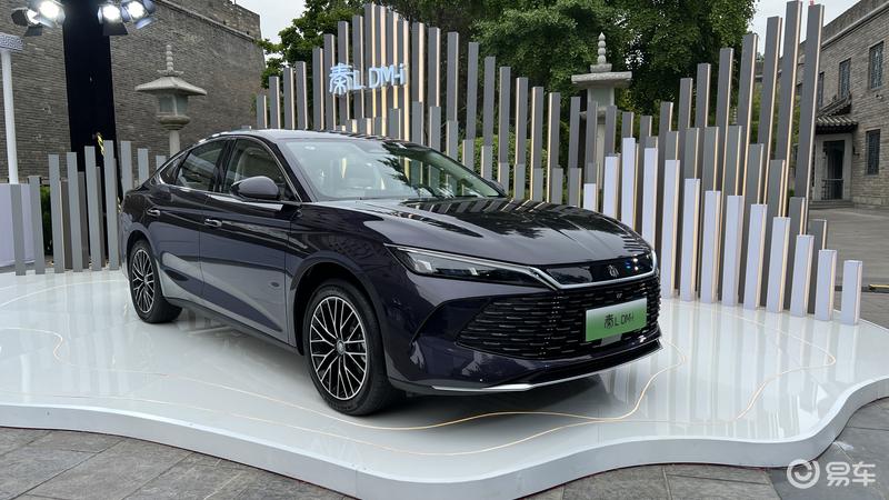 比亚迪秦L DM-i/海豹06DM-i上市 售9.98万元起_汽车产经网