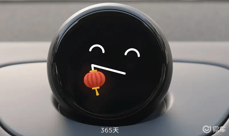 蔚来ES6中控台的NOMI车机本身就具有拟人化显示的功能_易车