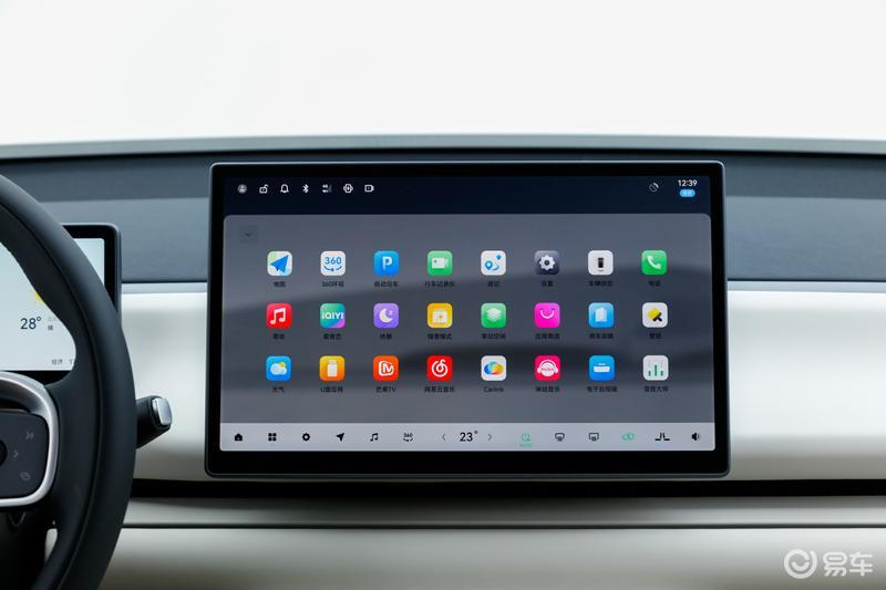 零跑C16正式上市 售15.58万元起_易车