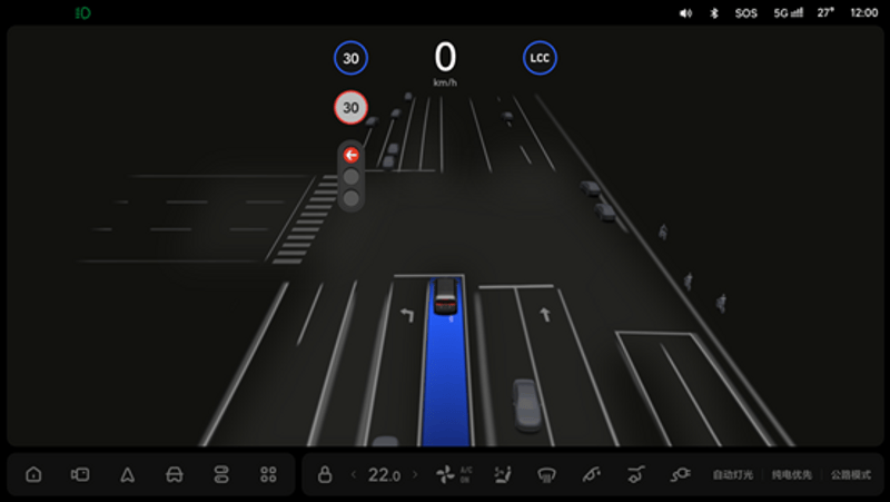 理想汽车正式发布OTA 6.0升级 无图NOA开启全量推送_易车