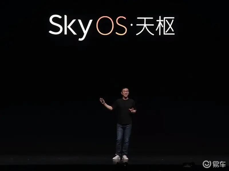 2024蔚来创新科技日于7月27日在上海举行 全量发布SkyOS·天枢_易车