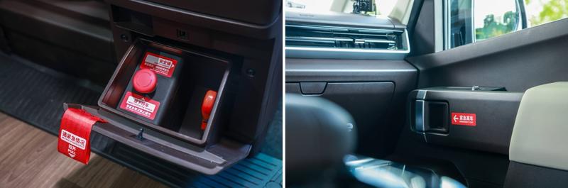 文远知行发布全新量产Robotaxi GXR 具备L4级道路运行能力_易车