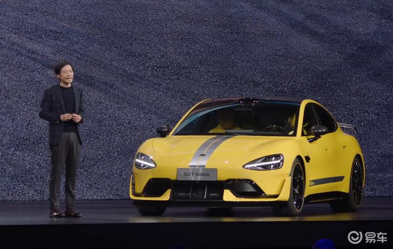 小米SU7 Ultra量产版预售81.49万元 将于2025年3月正式上市_易车