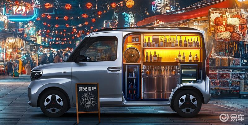 五菱之光EV官图发布 定位多功能工具用车_汽车产经网