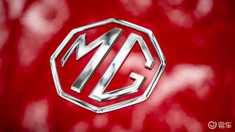 MG将于明年在新西兰推出五款新车型 包含一款大型七座SUV_易车
