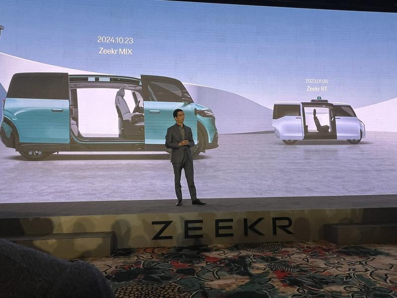 CES 2025：Zeekr RT将于今年开启大规模交付_易车