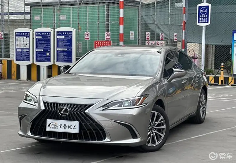 雷克萨斯ES260，从30万降至22.9万，家用车首选_易车