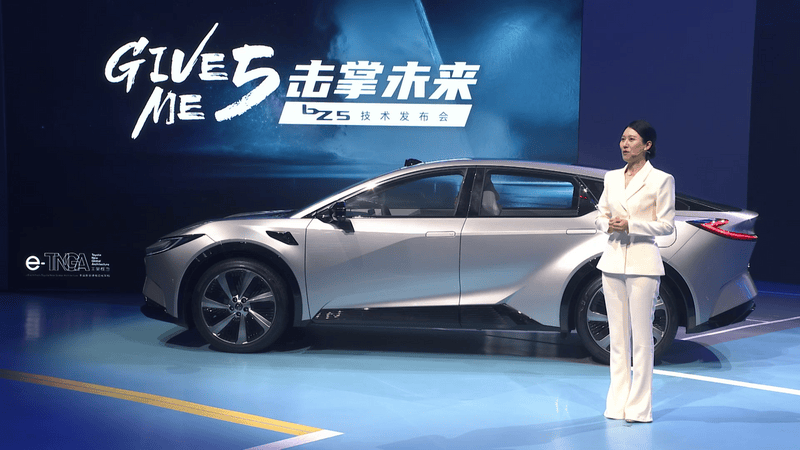 2025上海车展：一汽丰田bZ5开启预售 入门版车型售价不超13万_易车