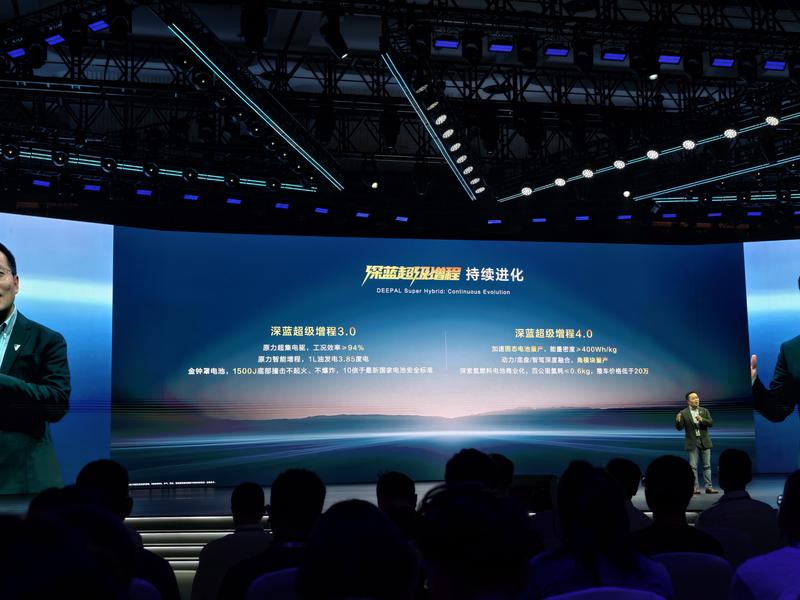 深蓝S09开启大规模交付 搭华为ADS 4/综合补贴价20.49万起_易车