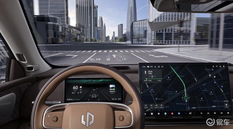 全新零跑C11将搭载第三代AR-HUD 7月10日正式上市_易车