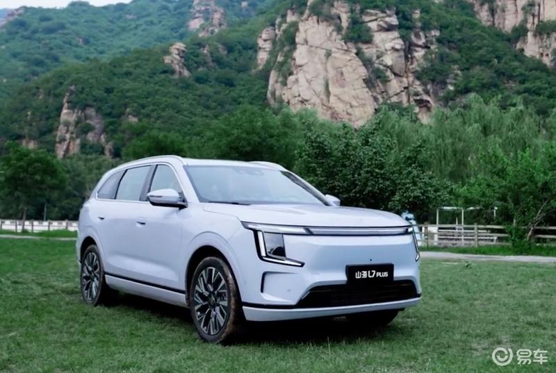 捷途山海L7PLUS官图 基于昆仑超级混动平台打造_易车