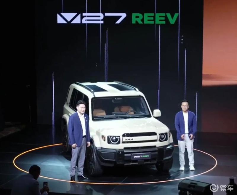 iCAR V27首发亮相 增程动力/定位中大型越野SUV_易车