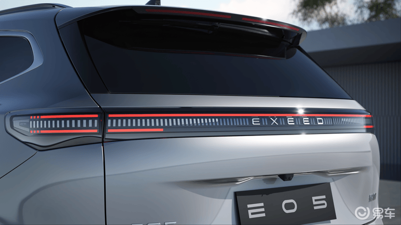 星途星纪元E05官图 定位中型SUV_易车