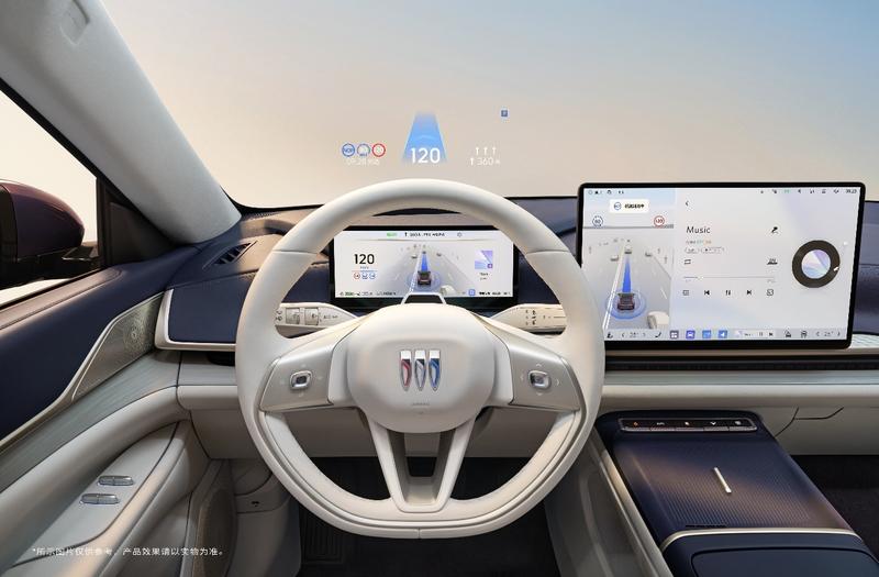 别克至境L7公布智能数字座舱信息 搭载高通8775芯片_易车