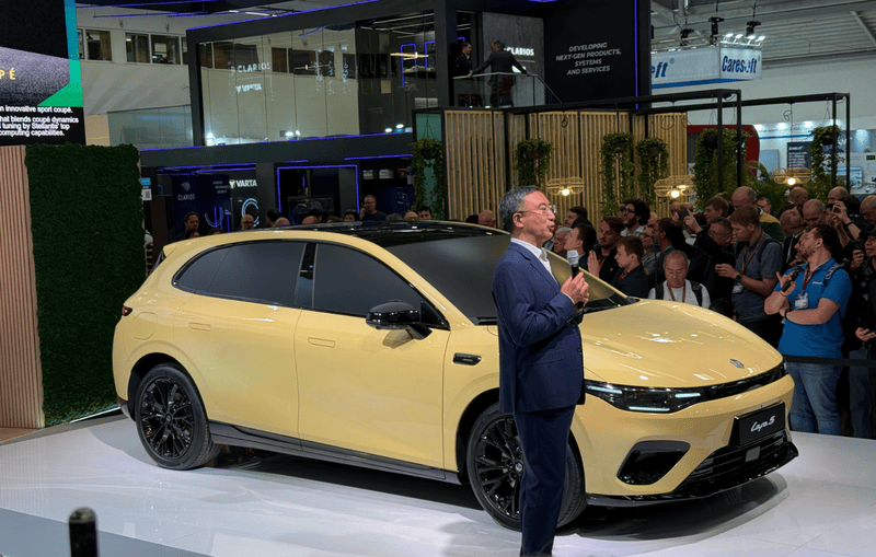 2025慕尼黑车展：零跑Lafa5全球首发_易车