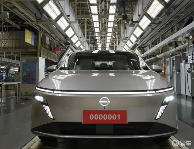 东风日产N6/新款天籁正式下线 将于四季度上市_汽车产经网