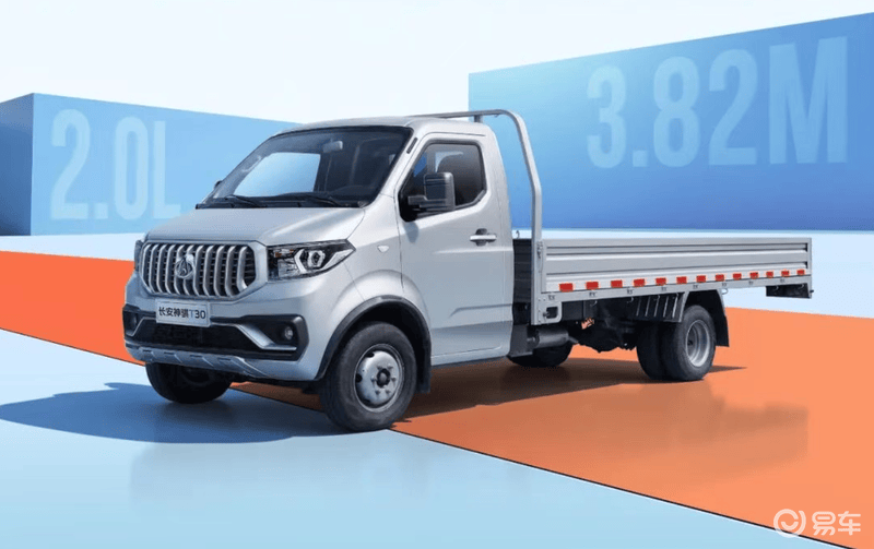 长安神骐T30 2.0L上市 售价6.09万元起_易车