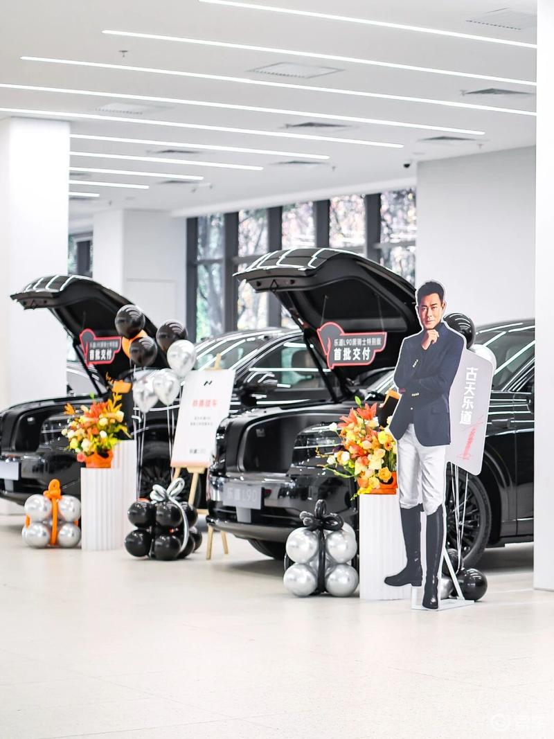 乐道L90黑骑士特别版全国首批交付 售价30.68万元_易车