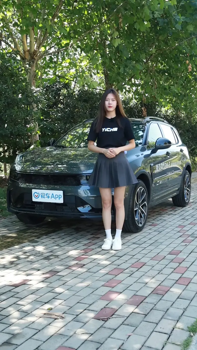 领克领克012023款 领克01 EM-F 1.5T 两驱PM全车总览视频说明书_车型亮点项_易车